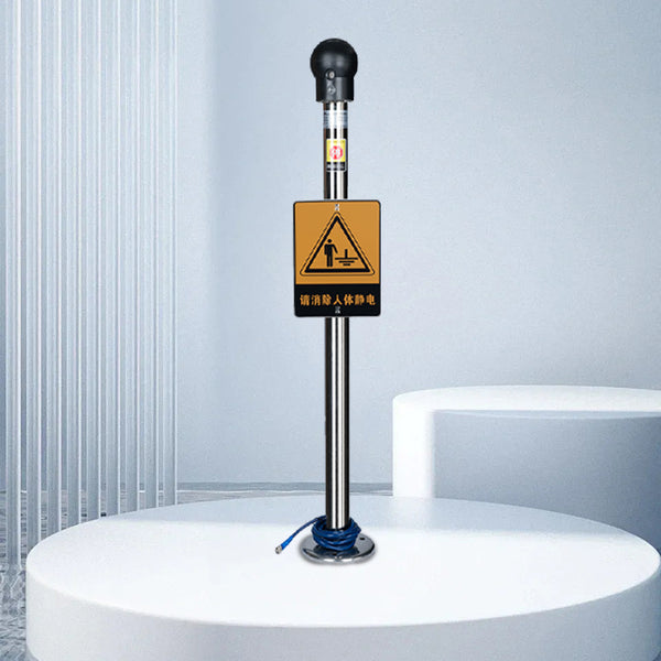 Human body static eliminator – qziiot.com